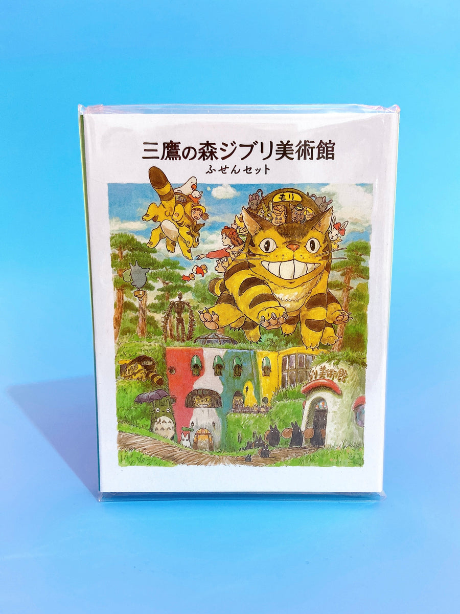 Studio Ghibli Museum EXCLUSIVE! Post-it notepads – Grumpy Bunny