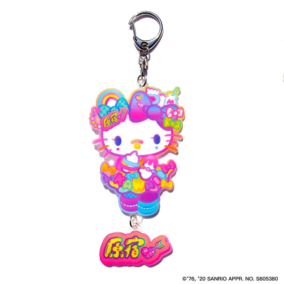 6% Dokidoki Kawaii Monster Cafe: Hello Kitty & Choppy keyrings – Grumpy ...