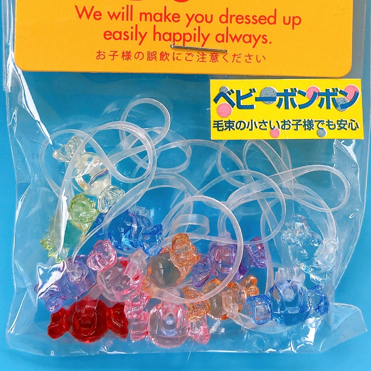 Paris Kids candy wrapper hair bands – Grumpy Bunny