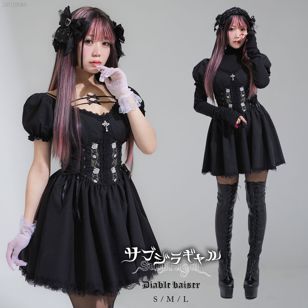 Diable Baiser rose embroidered corset dress – Grumpy Bunny
