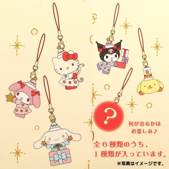 Sanrio Christmas charm blind box – Grumpy Bunny