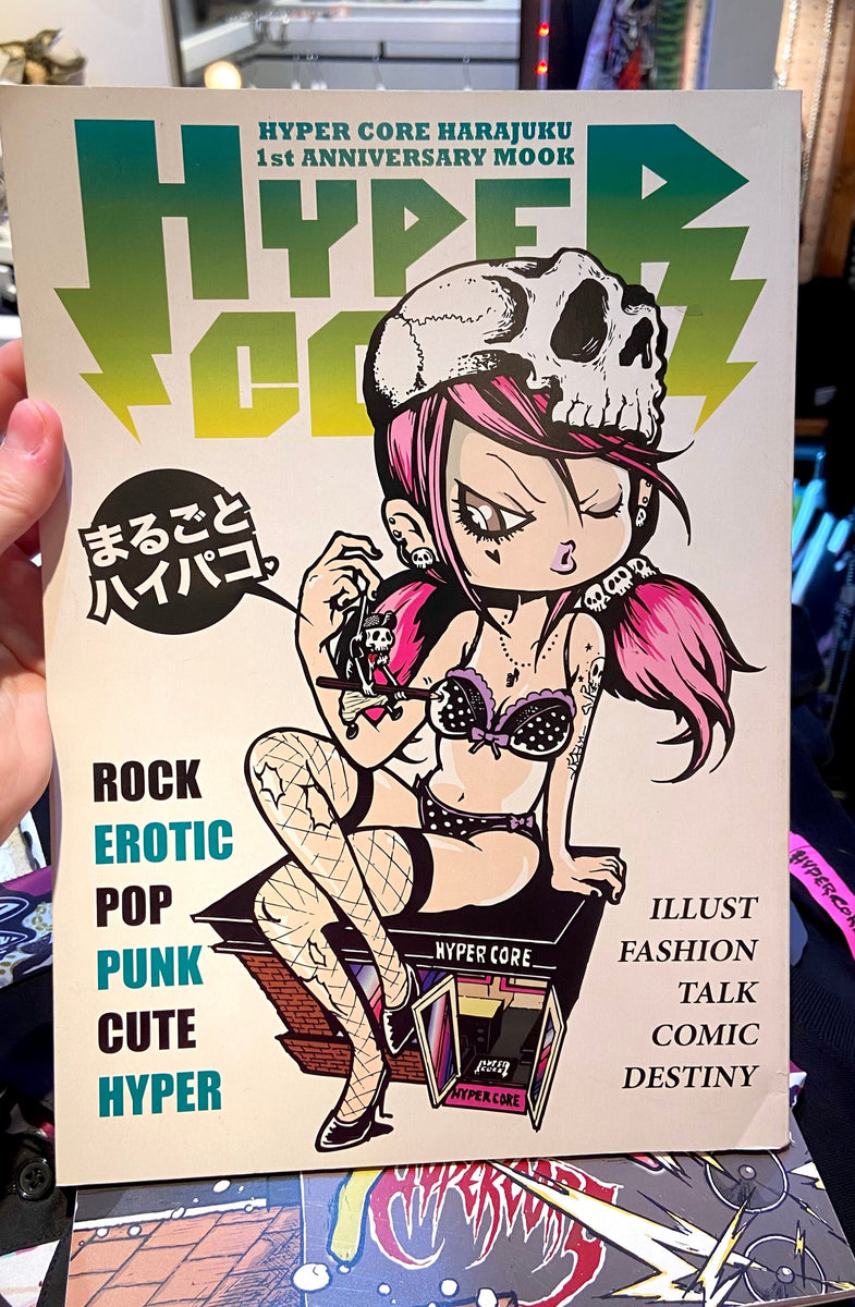 Hypercore Harajuku Store Art Book Vol. 1 ~ LAST ONE! – Grumpy Bunny