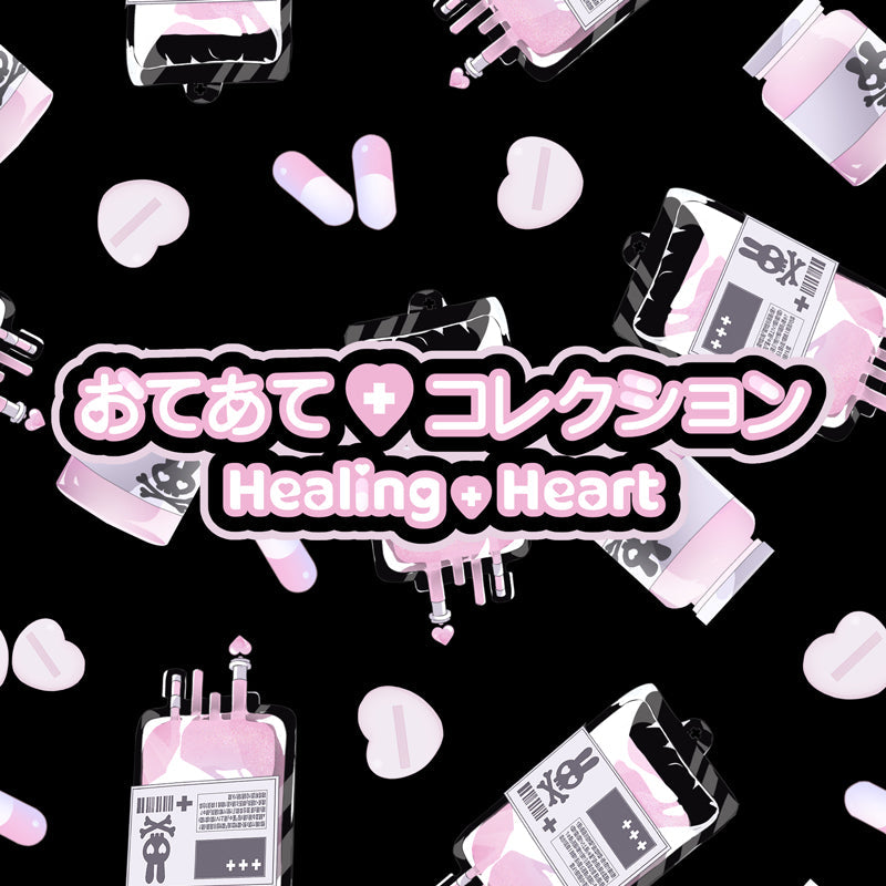 ACDC RAG "Healing Heart" yami kawaii skirt – Grumpy Bunny