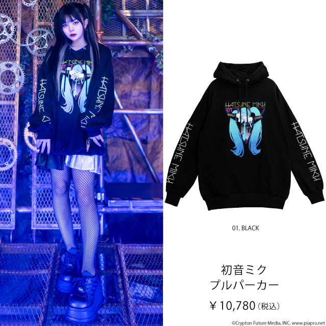 Listen Flavor x Hatsune Miku hoodie – Grumpy Bunny